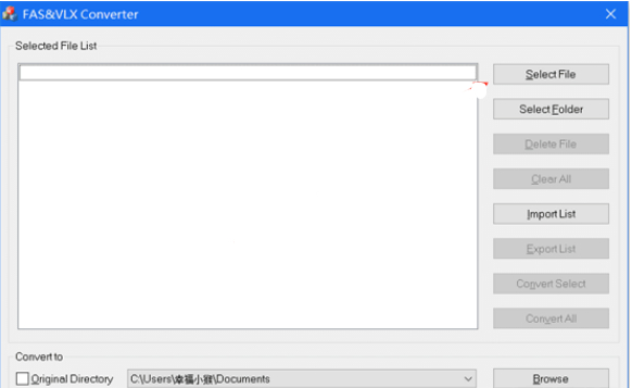 vlx转换vls转换器 lisp Converter软件下载_vlx转换vls转换器 lisp Converter v1.0.0.1 - 软件 ...