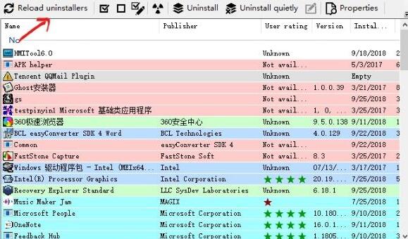 BCUninstaller卸载工具下载_BCUninstaller卸载工具最新中文最新版v5.4 - 软件下载 - 教程之家