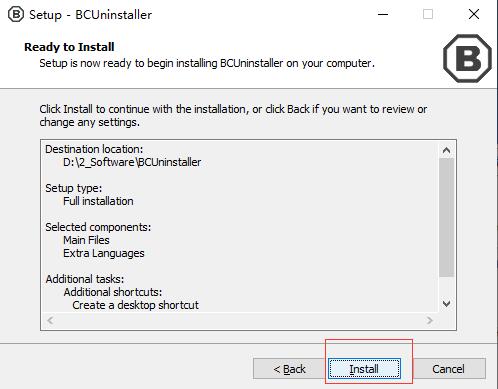 BCUninstaller中文下载_BCUninstaller中文免费最新版v5.4 - 软件下载 - 教程之家