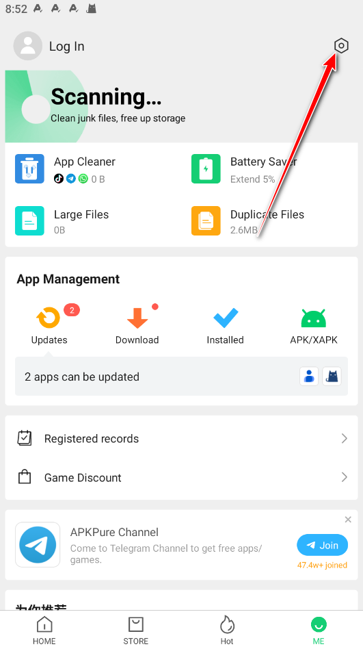 apkpure安卓版官方下载安装_apkpure软件下载3.20.3303最新版下载 - 安卓应用 - 教程之家